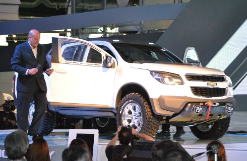 Cobalt y Colorado Rally, los nuevos concepts de Chevrolet - Mega Autos