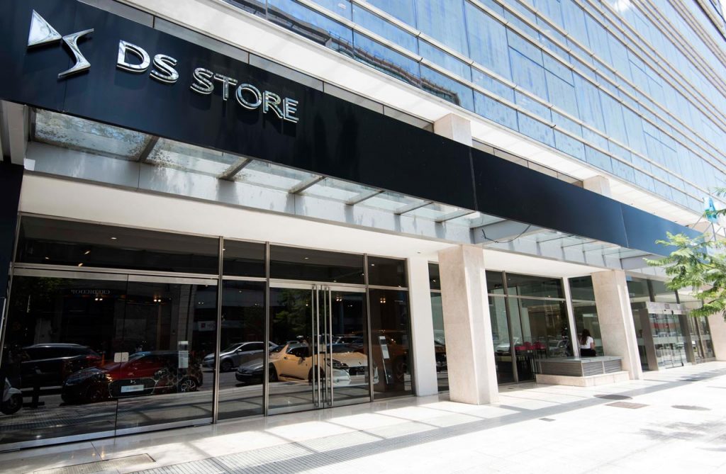 Abrió sus puertas el primer DS Store de la Argentina - Mega Autos