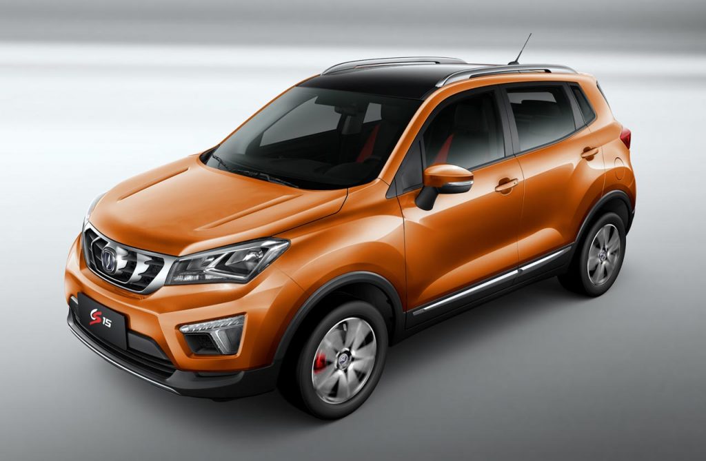 changan-cs15-adelante - Mega Autos