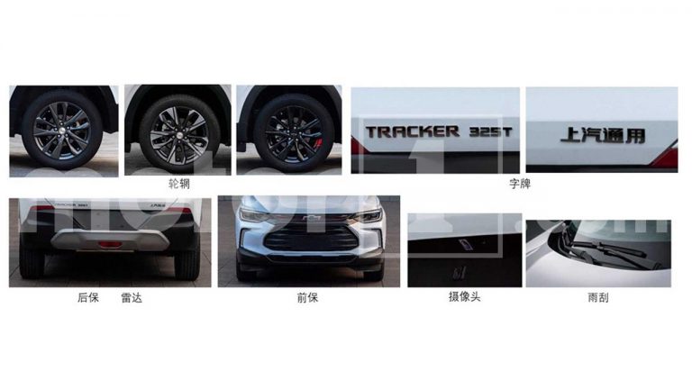 La nueva Chevrolet Tracker, descubierta antes de tiempo - Mega Autos