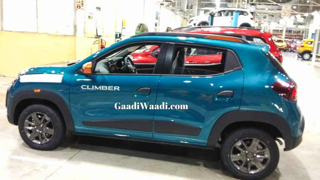 Así es el rediseño del Renault Kwid - Mega Autos