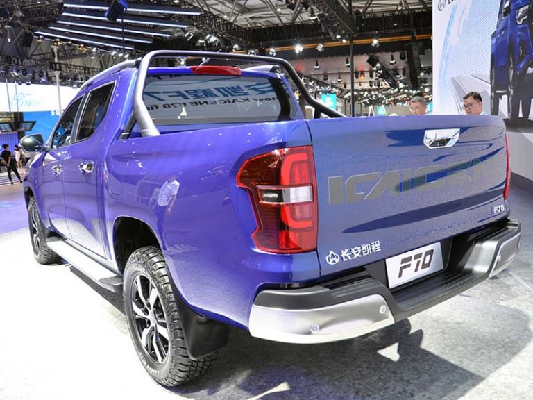 changan-kaicheng-f70-presentacion-2 - Mega Autos