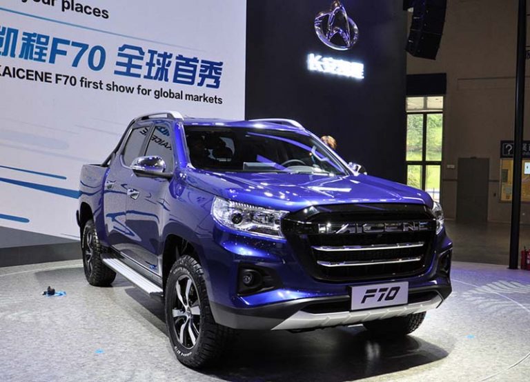 changan-kaicheng-f70-presentacion - Mega Autos