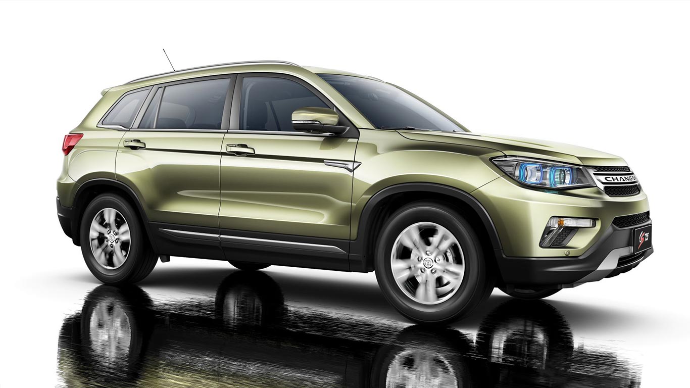 Changan CS75, ahora también 4x4 - Mega Autos