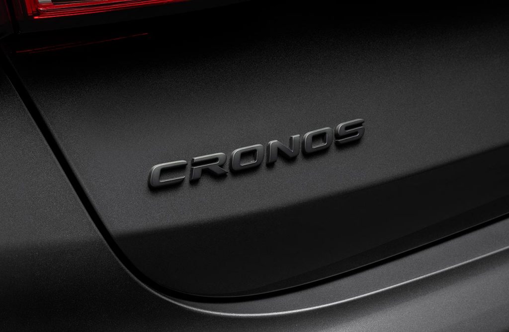 Fiat-Cronos-S-Design-logo - Mega Autos
