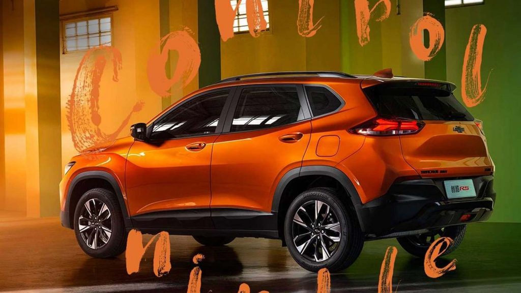 Chevrolet-Tracker-RS-China-trasera - Mega Autos