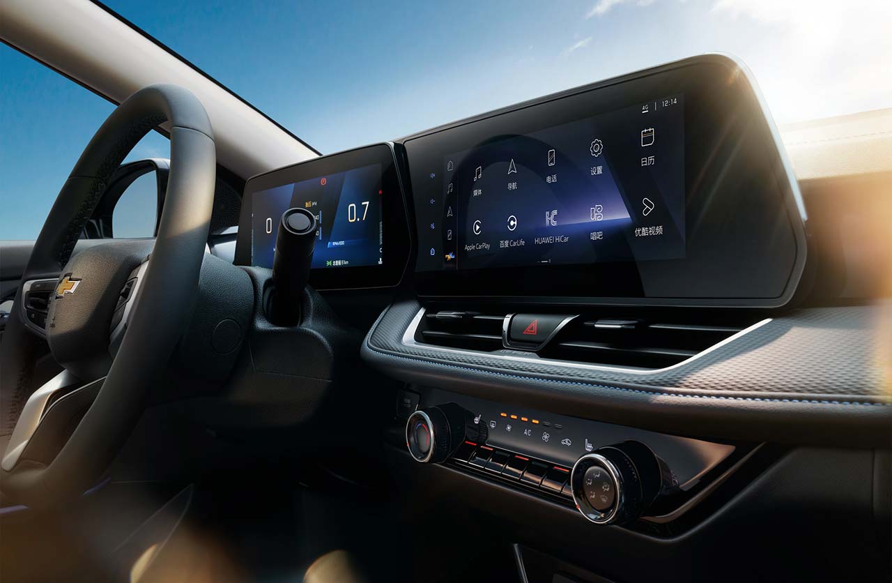 Así es la nueva “cara” del Chevrolet Monza - Mega Autos