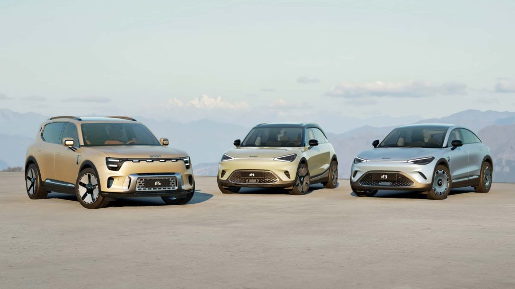 Smart #1 #3 #5 - Mega Autos