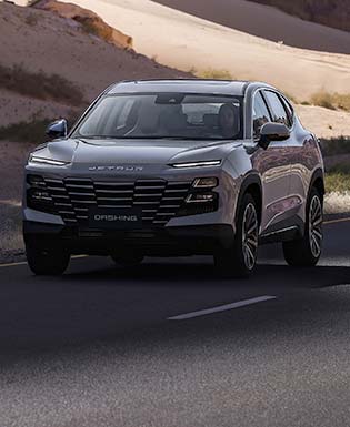 Jetour-Dashing-h2 - Mega Autos